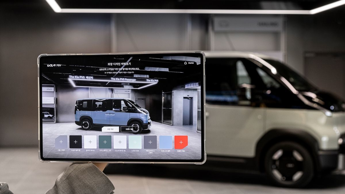 Kia: Experience Centro de Pruebas