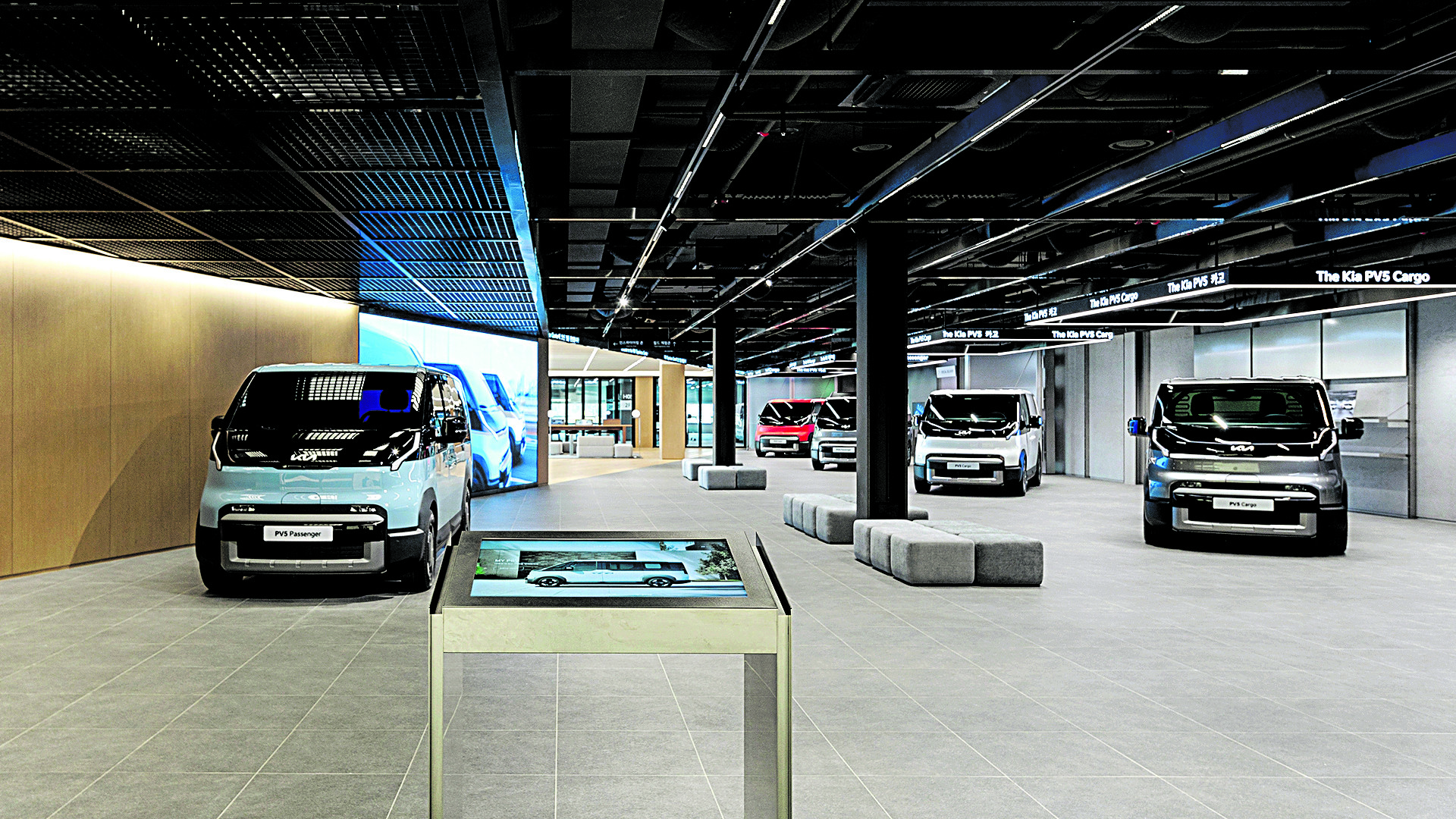 Kia: Experience Centro de Pruebas